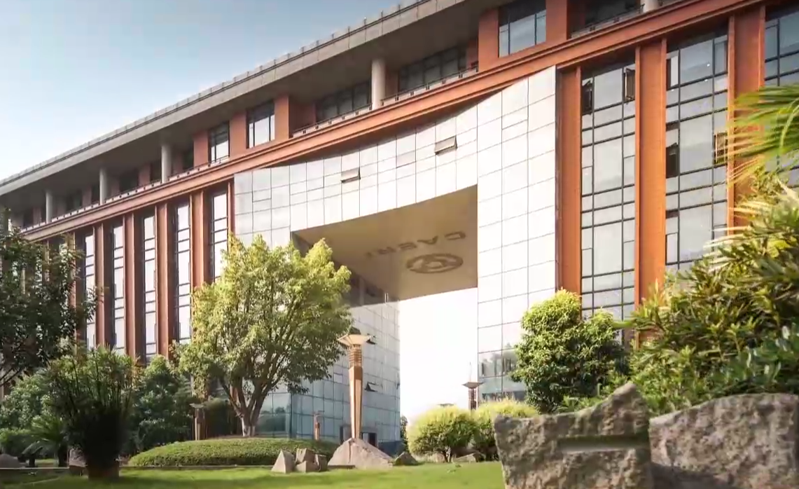 中国汽研拟在深圳设立全资子公司，投资金额不超过9亿元 - 智能汽车 - JQman