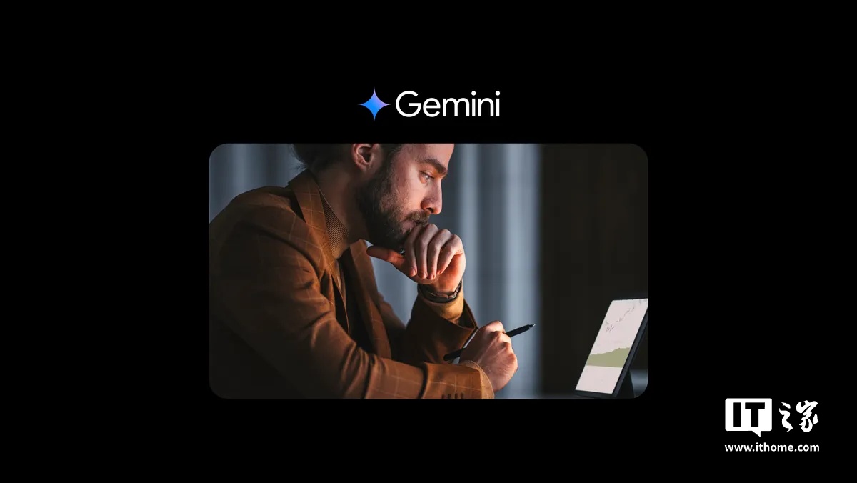 谷歌推出“深度研究”AI 工具，可一键生成调研报告 - AI - JQman