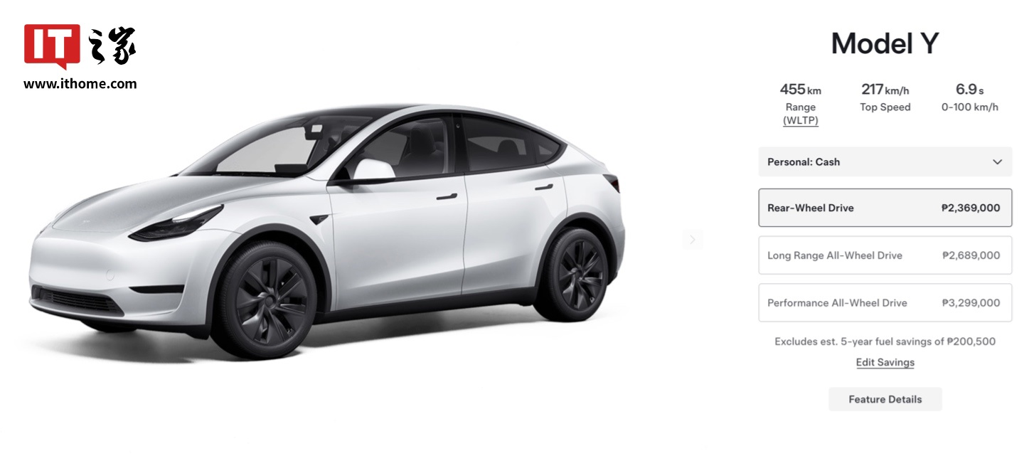 特斯拉菲律宾首座充电站上线，配有 4 个充电桩 - 智能汽车 - JQman