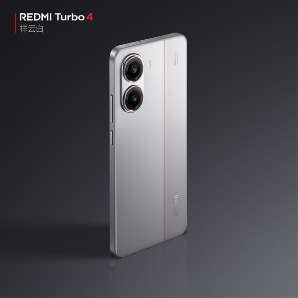 雷军亲自展示REDMI Turbo 4！2025年第一款新机 - 数码 - JQman