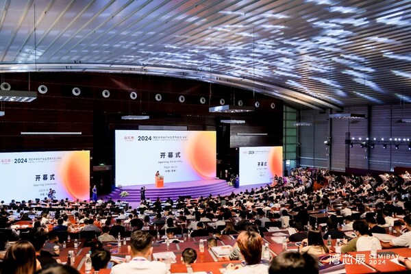 湾芯展超九成展商续约，半导体盛会10月震撼来袭 - 芯片 - JQman