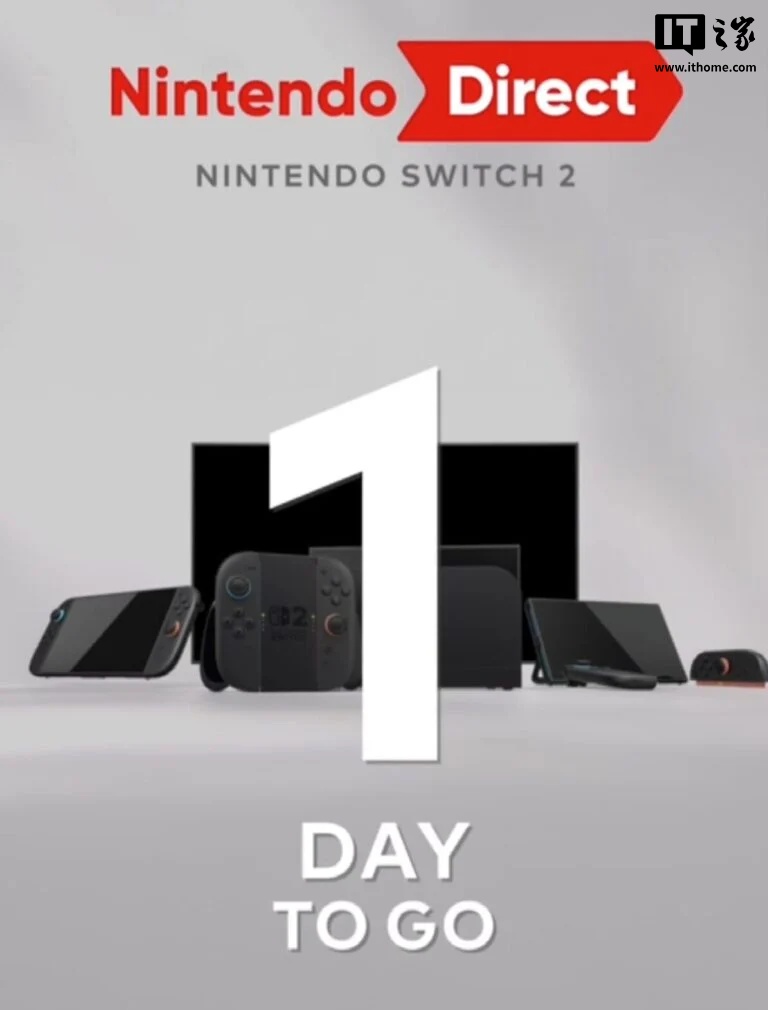 任天堂 Switch 2 Joy-Con 鼠标模式实锤？官方倒计时视频再添新证 - 数码 - JQman